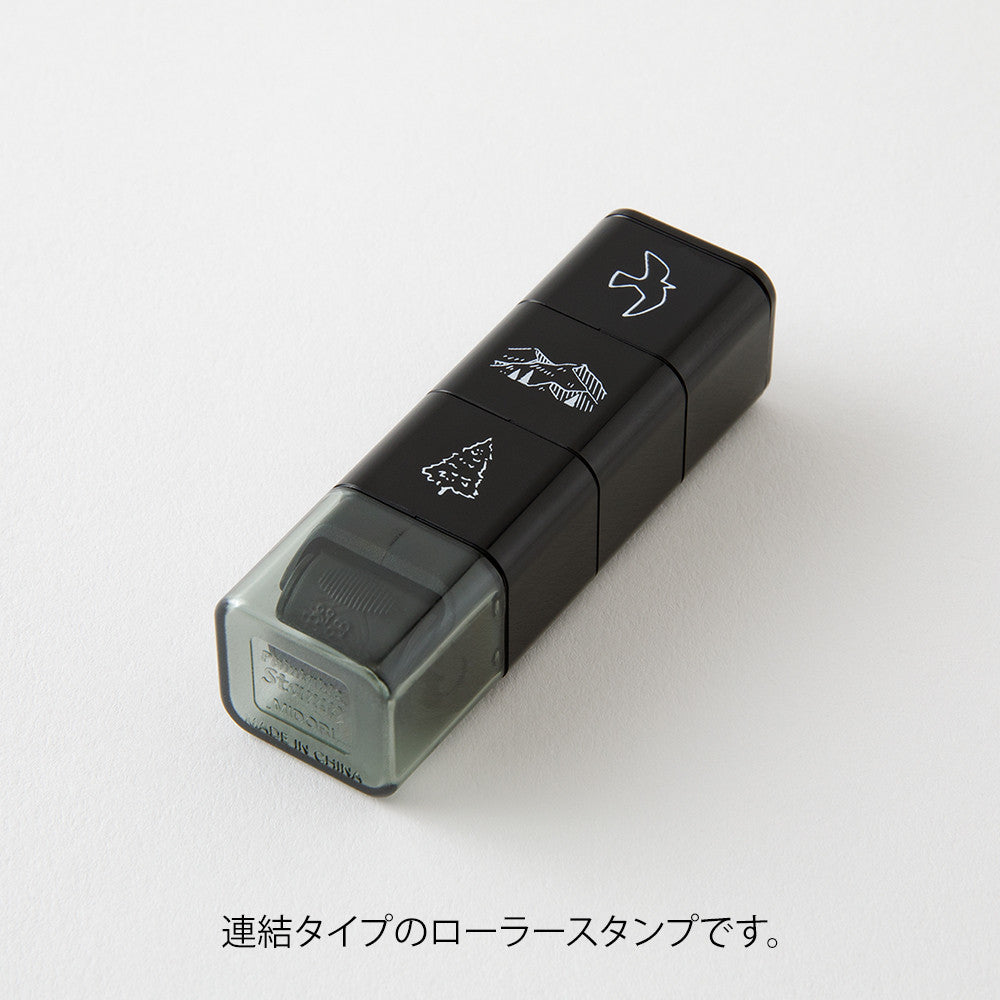 Midori Rotating Self-Inking Paintable Stamps, Mini 3pk Mountain View ...